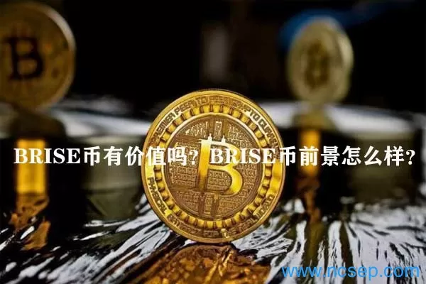 BTC突破66000美元图标