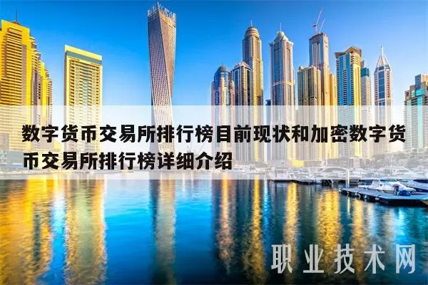 美联储卡什卡利：比特币仍然毫无用处图标