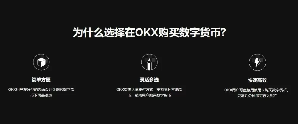 特朗普经济顾问：潜在的新政府将支持强势美元，或限制加密货币涨势图标