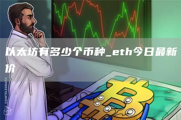 BTC突破65000美元图标