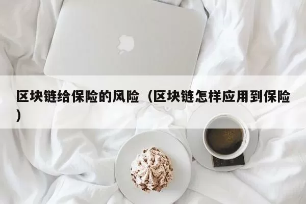 DeepBook：DBClaimNFT持有者现可申领DEEP分配份额图标