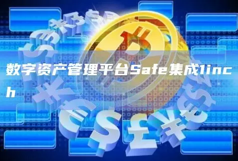 BTC相关代币出现普涨行情：CKB、RIF、STX等大幅上涨