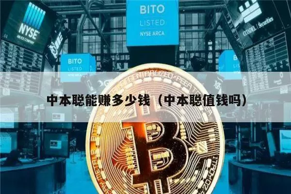 贝莱德：我们相信比特币本身就是一种资产类别图标