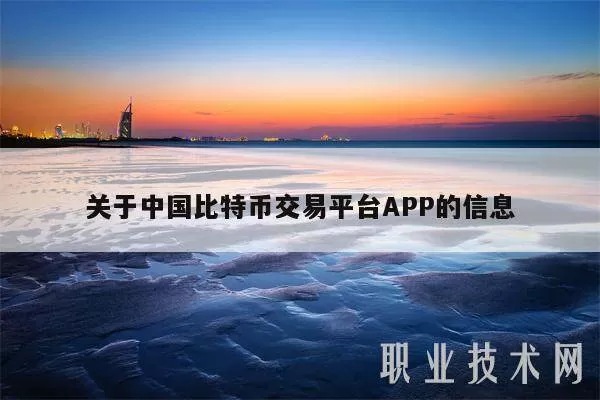 LRTfi应用AutoLayer完成250万美元种子轮融资，KuCoin Labs等参投图标