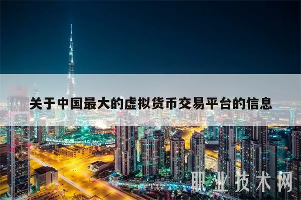 etc长啥样图标