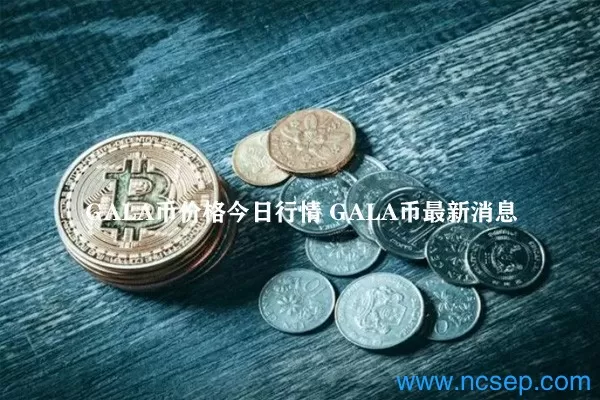 ETH跌破3500美元图标