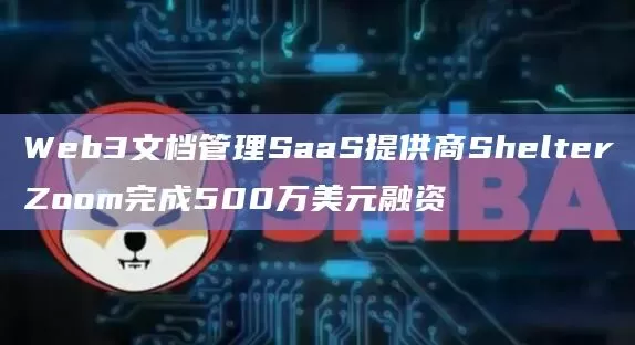 美联储理事沃勒：如果劳动需求持续减少，将会开始看到更多的失业情况图标