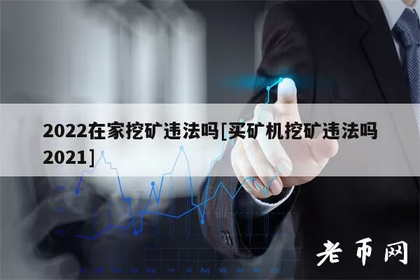 美联储卡什卡利：生成式人工智能有了真正的潜力图标