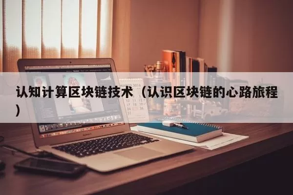 金色晚报 | 10月14日晚间重要动态一览图标