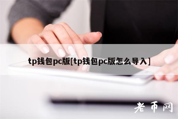 omnipotent是什么意思中文翻译图标