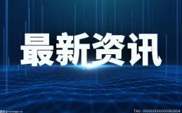 erc20是什么链转账需要多久图标