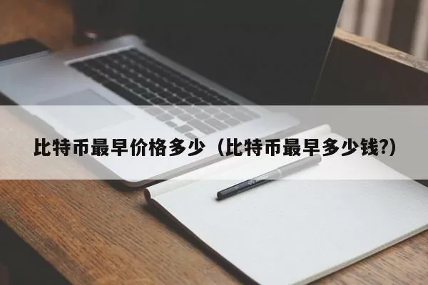 美联储理事沃勒：如果劳动需求持续减少，将会开始看到更多的失业情况图标