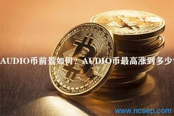 Crypto.com平台旗下钱包DeFi Wallet新增AVAX-TUSD支持图标