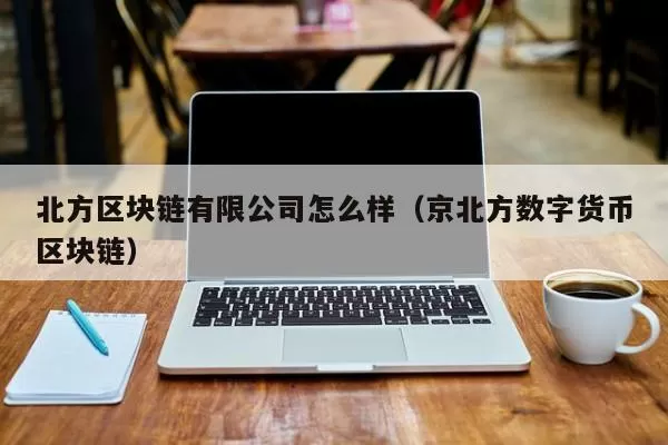 瑞波币xrp官方钱包图标