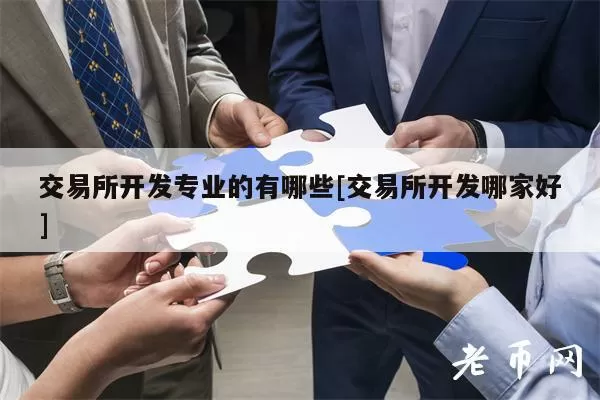 被退婚后我捡了个仙君故筝图标