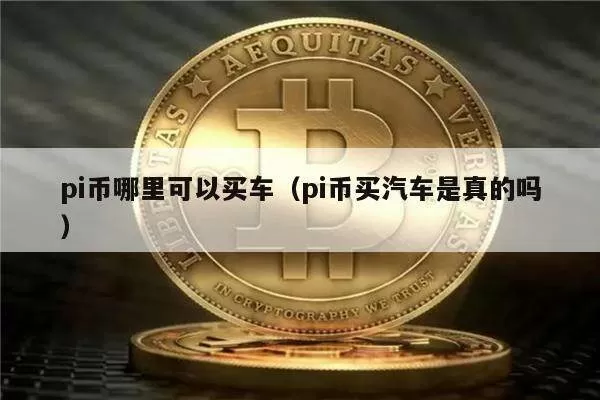 Bitfinex移动应用程序推出LNURL支付功能图标