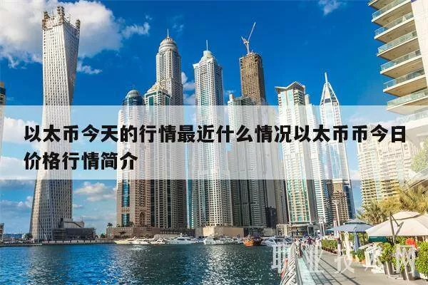 大通欧普照明图标