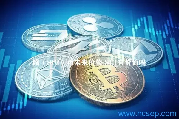 狗狗币可以换成usdt吗图标