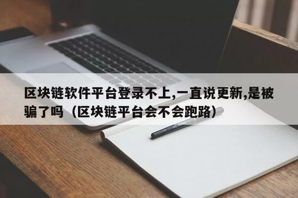 美联储理事沃勒：美联储在降息方面应比九月份会议时更加谨慎图标