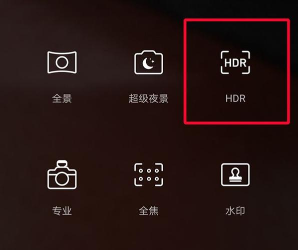 HDR高清画质助手图标