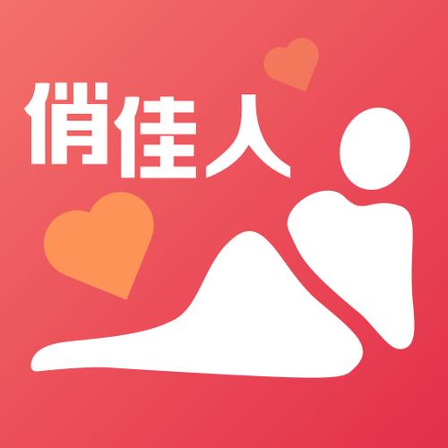 俏佳人app应用下载图标