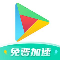 谷歌加速器v5.1.3图标