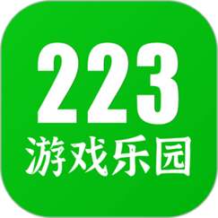 223游戏乐园最新版2021图标