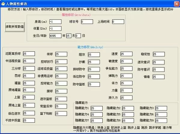 幻星辰红包版图标