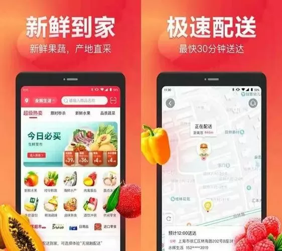 小七钱包贷款超市app