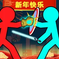 决斗火柴人全武器解锁下载图标