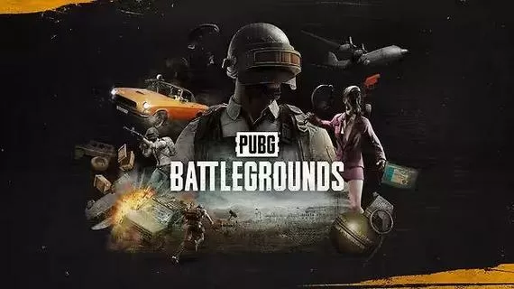 pubg自瞄挂下载