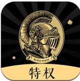 环球黑卡app下载安装图标