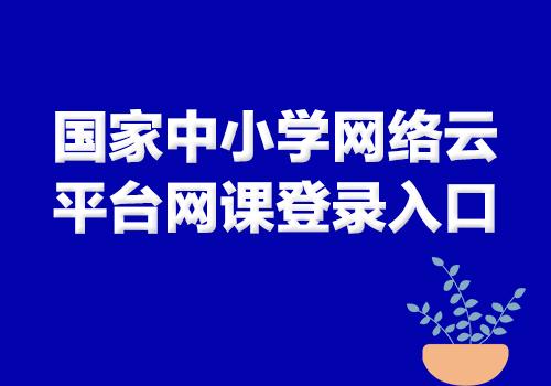 云平台打字录入app最新版图标