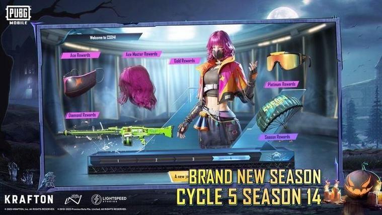 PUBG国际服直装科技v1.0.1图标