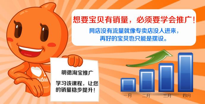 推推乐园赚钱版v2.0图标