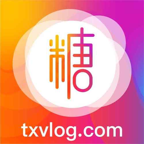 txvlog糖心官网版特色图标