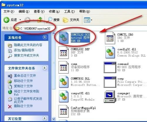 Abc阅读最新版图标