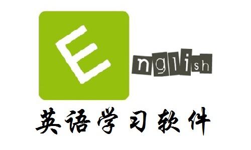 初中学生打字赚钱图标