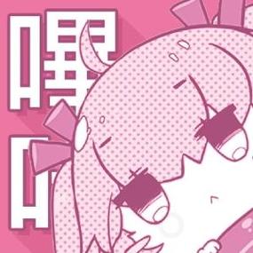 哔咔漫画12.86mb图标