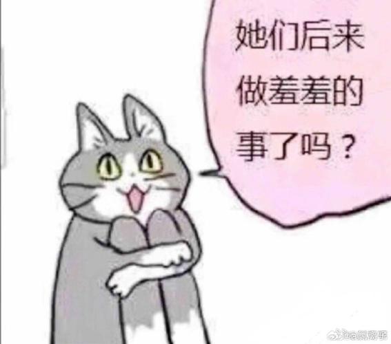 哔咔漫画官方