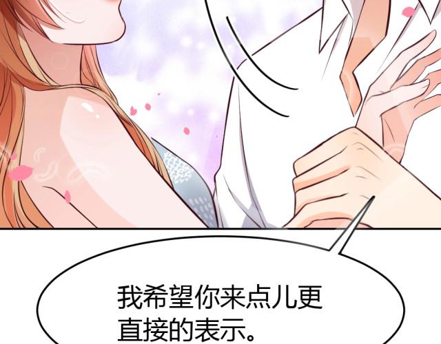 严选漫画高清无删减版在线观看