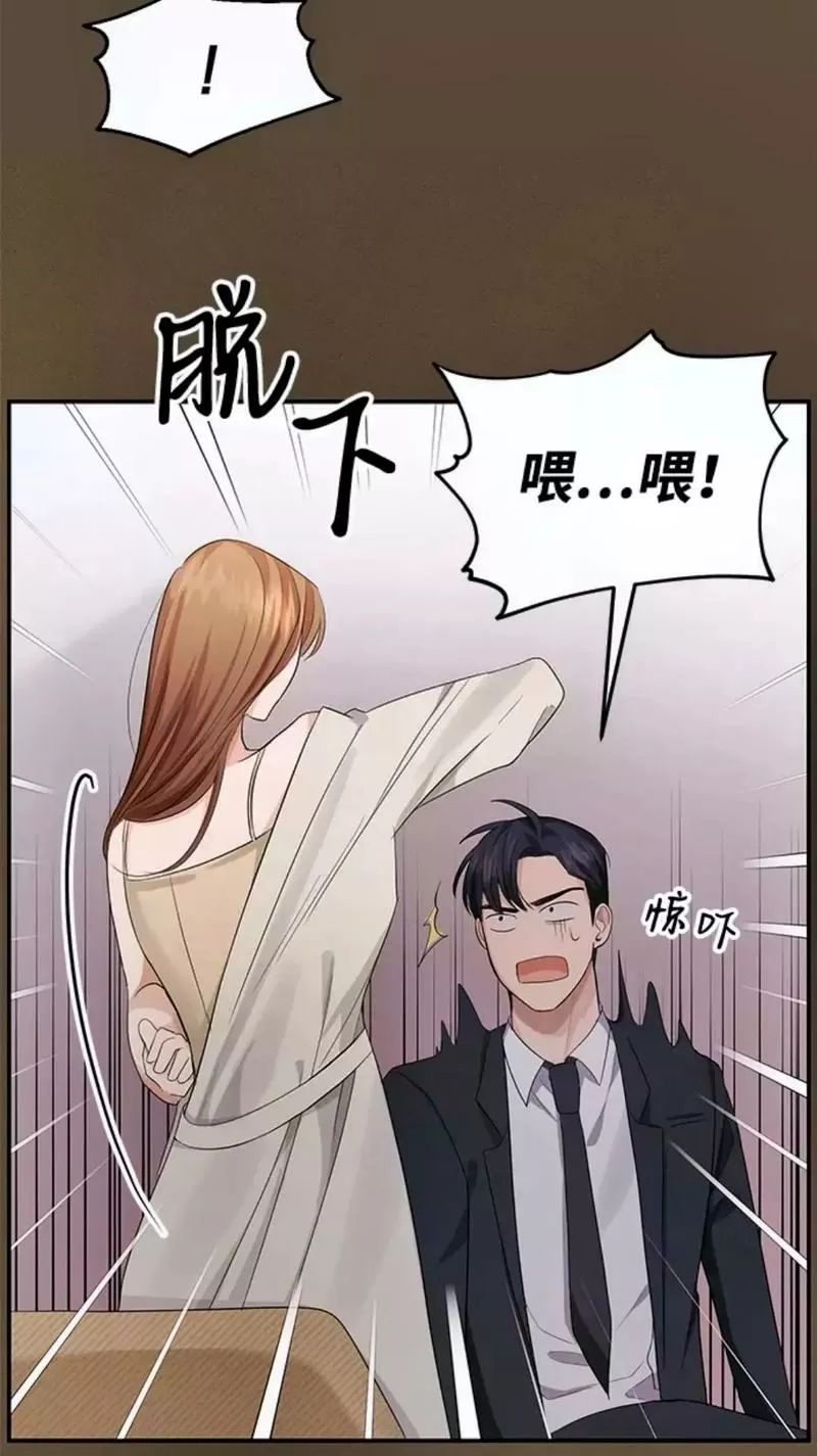 咚漫漫画无付费破解图标