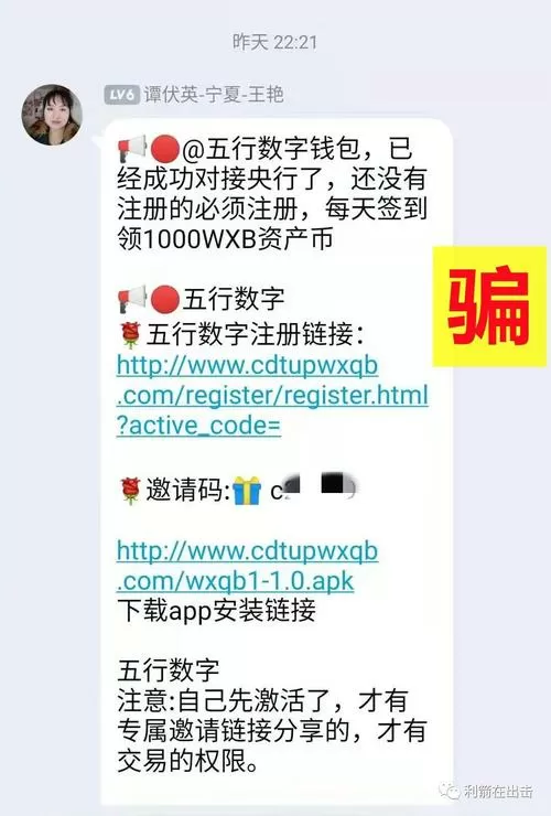 欢乐赚赚红包版v4.7.1