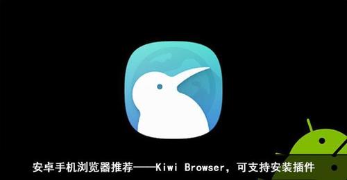 boboBrowser浏览器