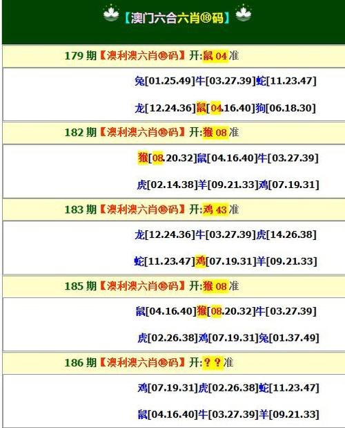 麒麟网appv1.29图标