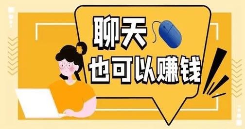 小蜜蜂挂机app官网版下载