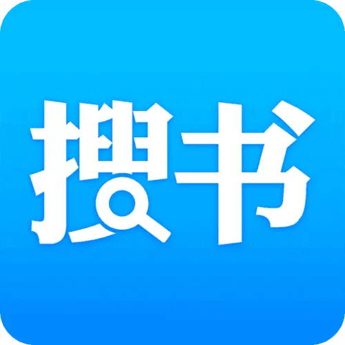 搜书吧app下载最新版