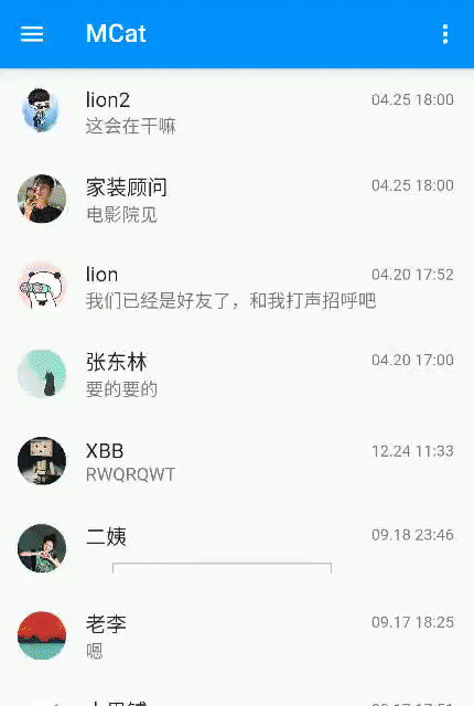 哇偶交友