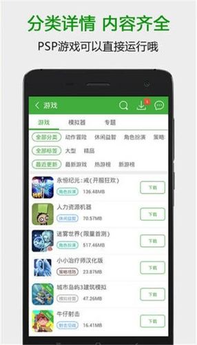 葫芦王者app 是病毒吗图标