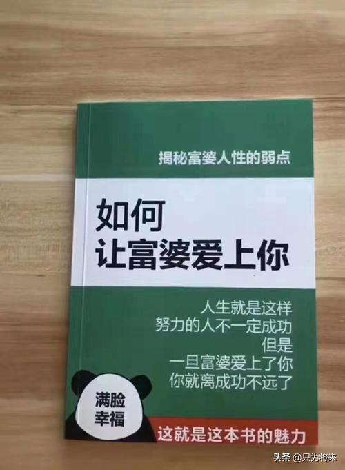 成语颜如玉红包版真的能提现吗图标